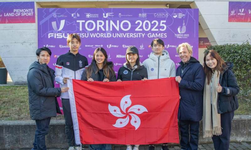 Chinese delegation attends welcoming ceremony at FISU Games Village of ...