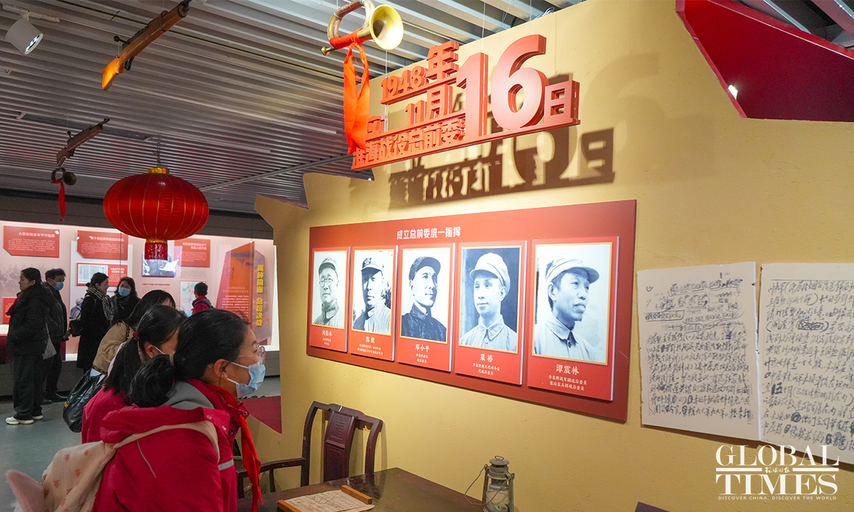 Exhibition featuring Huaihai Campaign opens at Memorial Hall of the ...