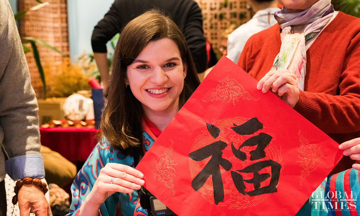 Beijing hosts cross-cultural event to welcome Spring Festival - Global ...