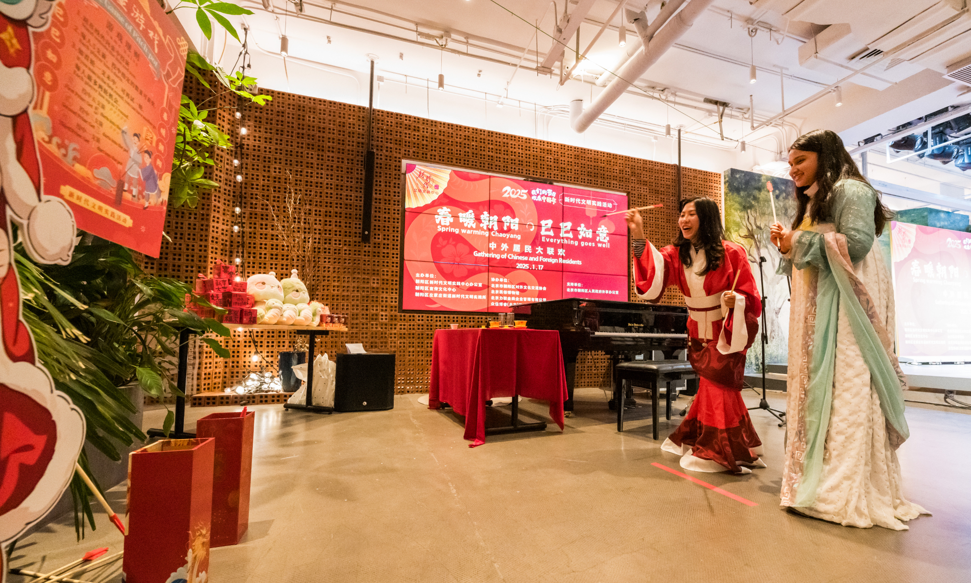 Beijing hosts cross-cultural event to welcome Spring Festival - Global ...