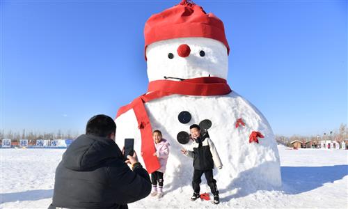 Friendly snow giant - Global Times