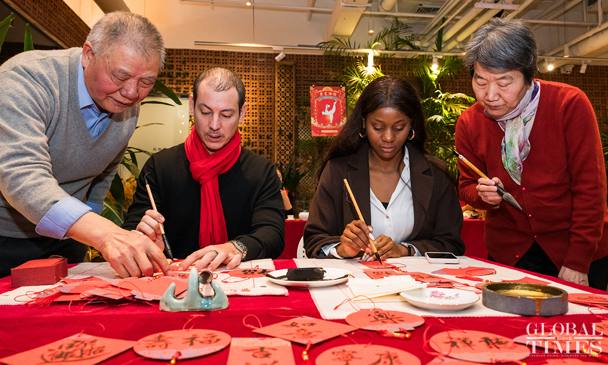 Beijing hosts cross-cultural event to welcome Spring Festival - Global ...