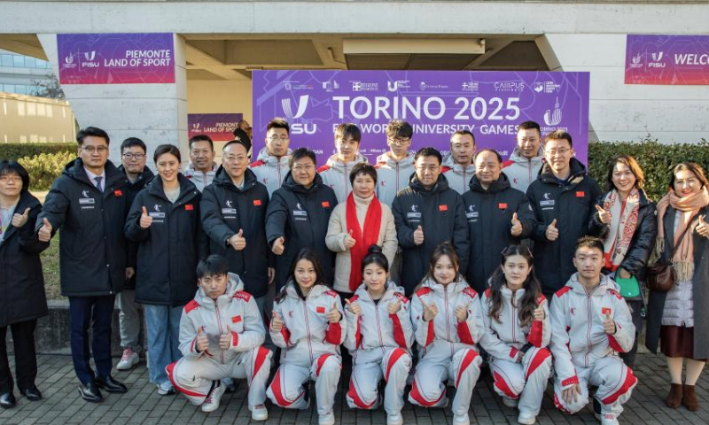 Chinese delegation attends welcoming ceremony at FISU Games Village of ...