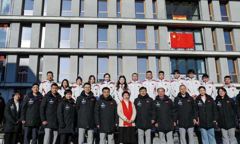 Chinese delegation attends welcoming ceremony at FISU Games Village of ...