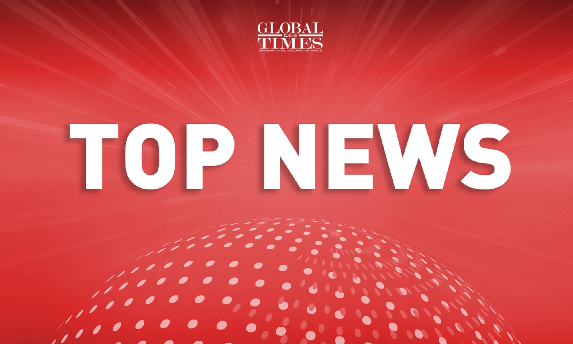 Xi meets with Thailand PM, Brunei's Sultan in Beijing - Global Times