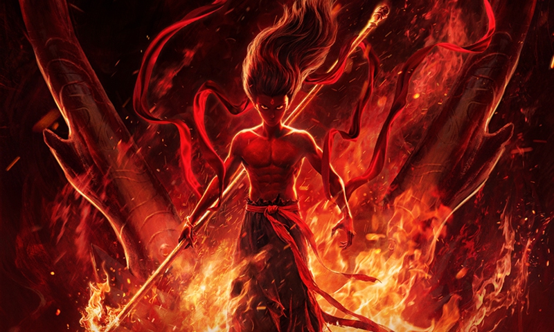 ‘Ne Zha 2’ box office surpasses $1 billion at home market, setting for ...