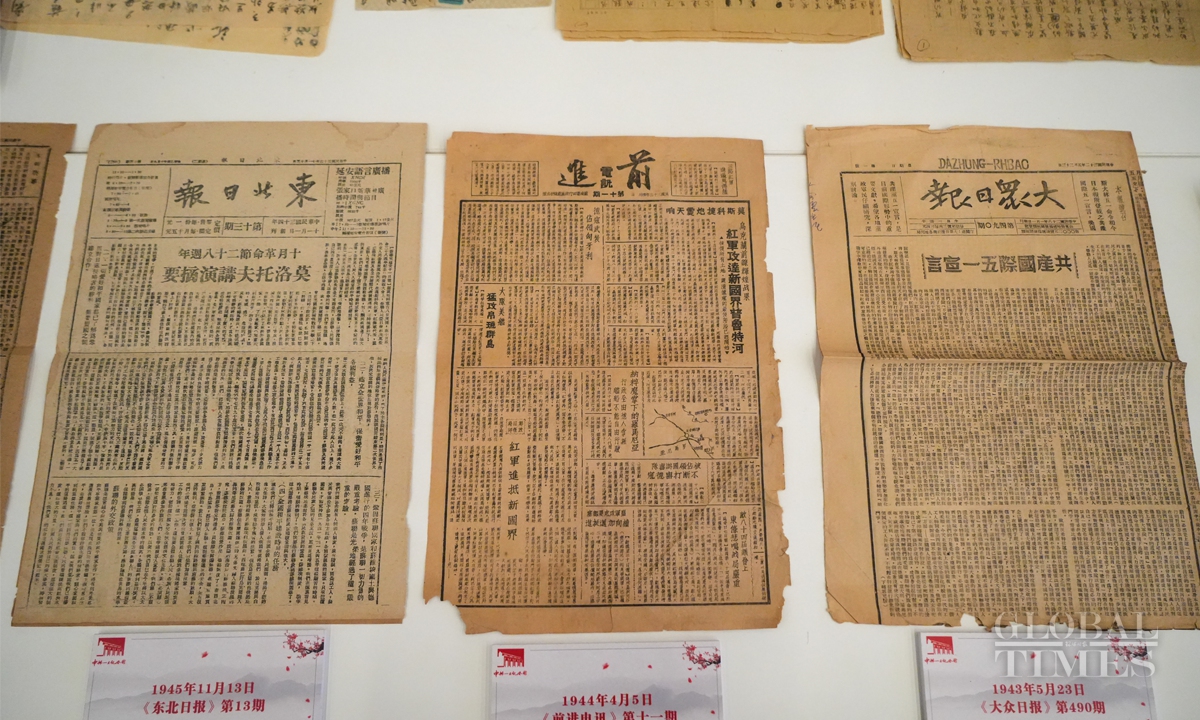 Newly collected revolutionary relics showcased at Memorial of 1st CPC ...