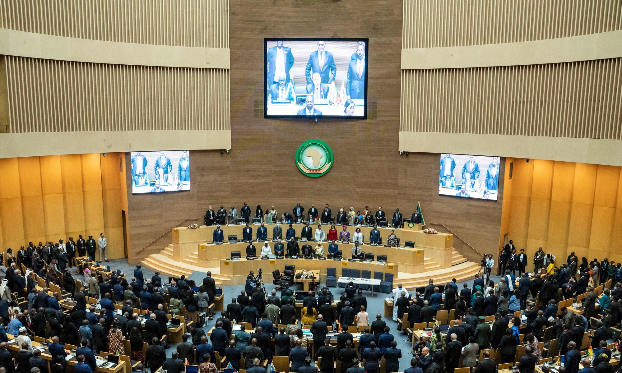 AU leaders gather - Global Times