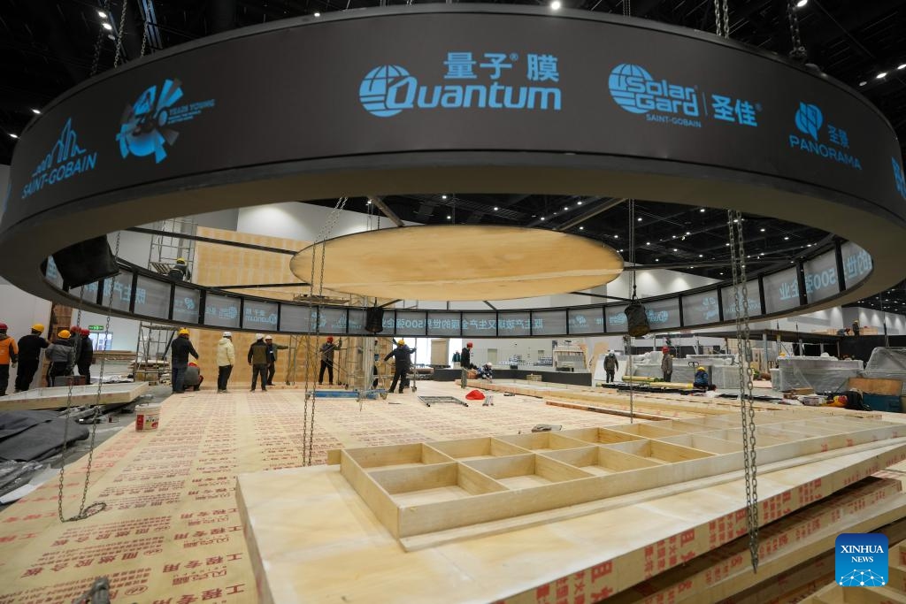 Capital International Exhibition & Convention Center to welcome 1st ...