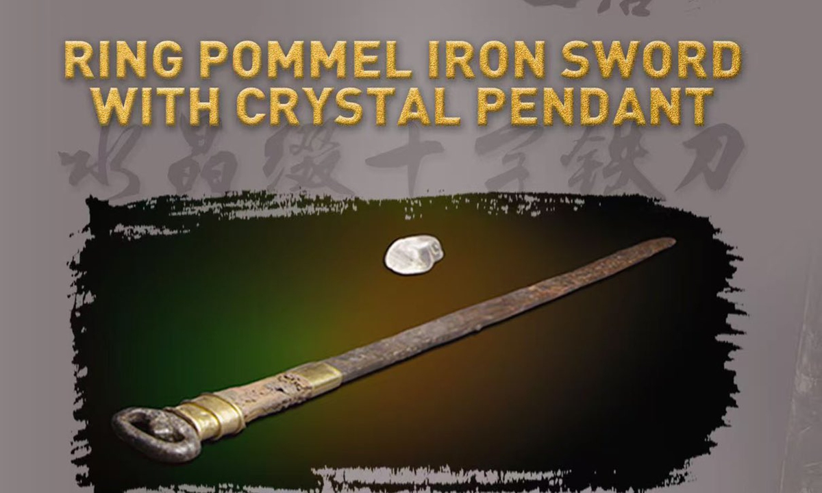 TreasureTroveTales: Ring Pommel Iron Sword with Crystal Pendant ...