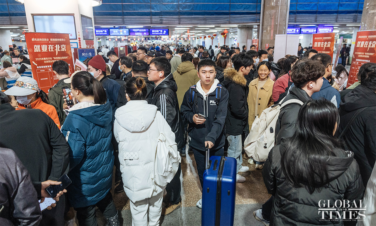 Job fair held at Beijing West Railway Station - Global Times