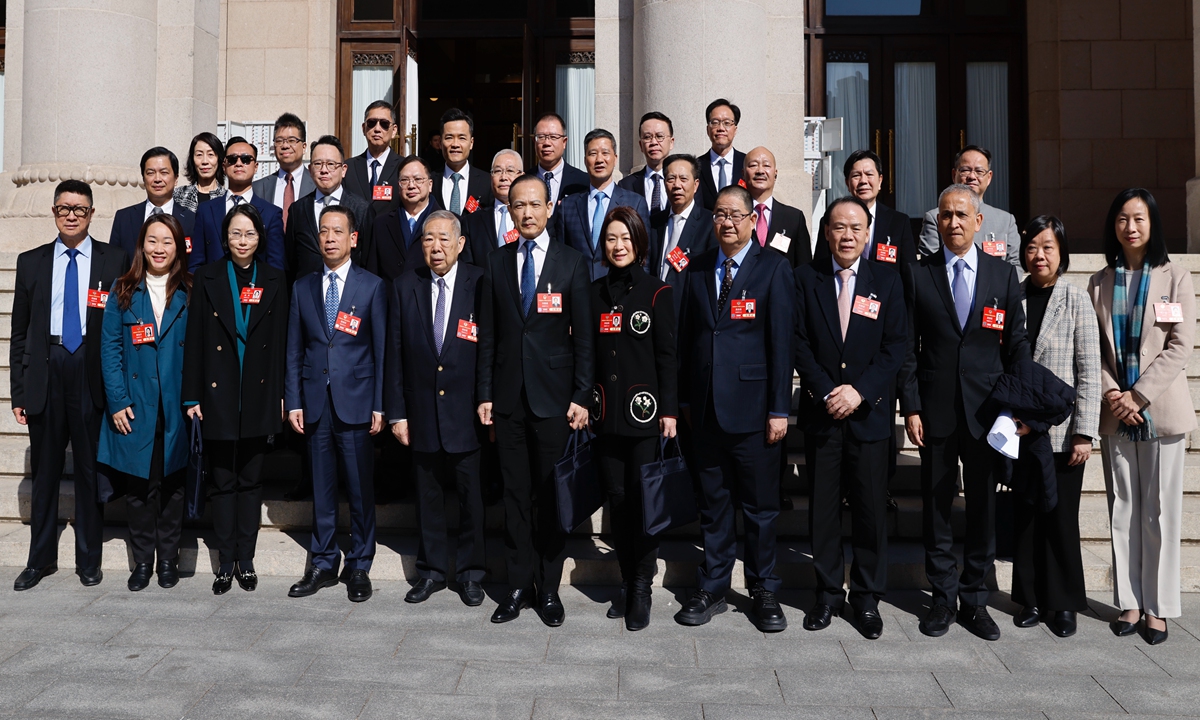 HK, Macao CPPCC meeting - Global Times