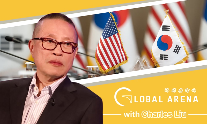 Listed on US ‘sensitive’ country list, S.Korea’s situation compounded ...