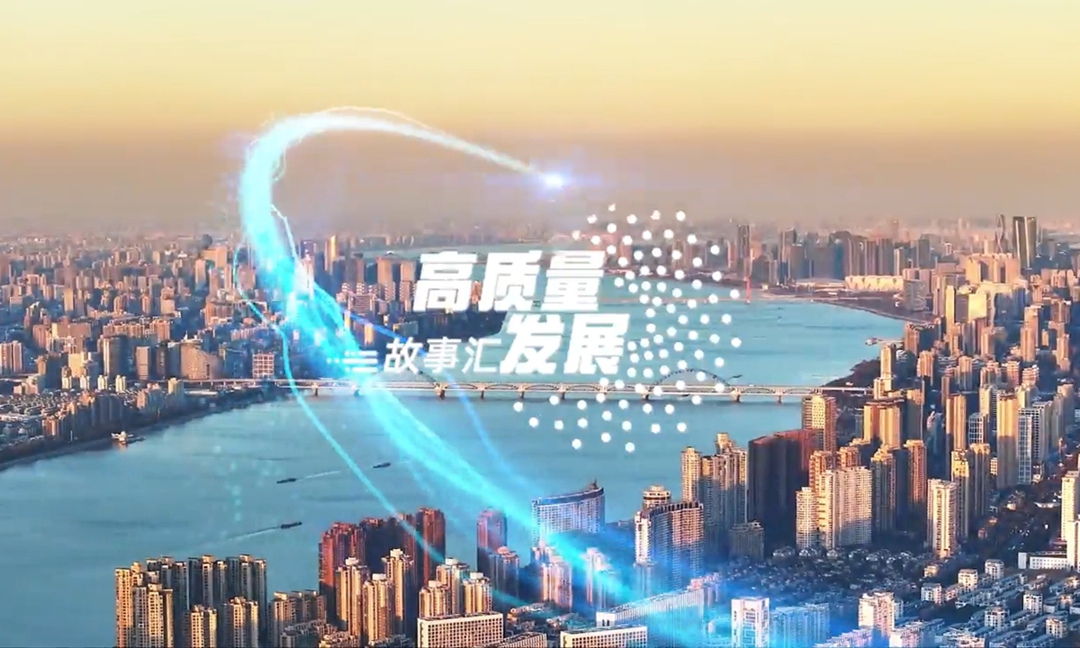 Stories of High-Quality Development | Business environment optimization: An ongoing process ...