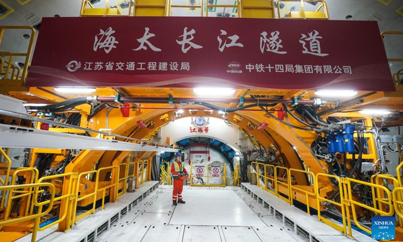 China launches giant tunnel boring machine for Yangtze River project ...