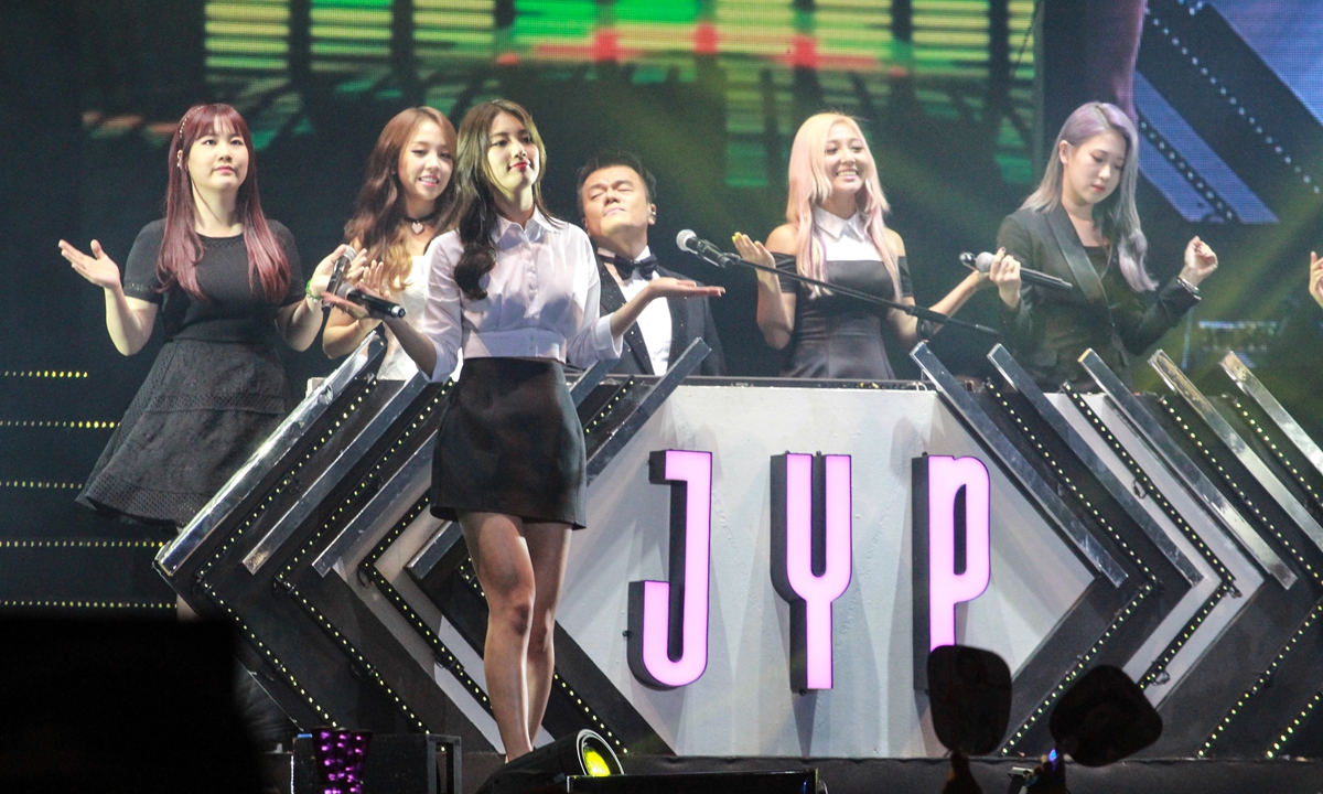 S.Korean entertainment firm JYP applauded for clearly indicating Taiwan ...