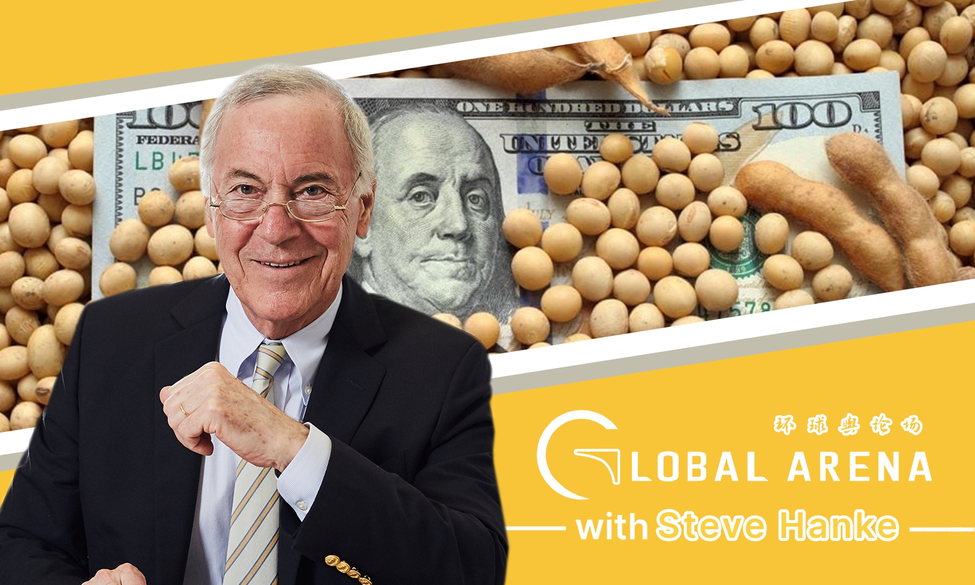 If US wants to have a trade war, China is ready: Steve Hanke, Professor ...