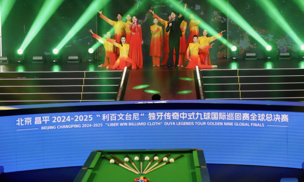 In pics: opening ceremony of Beijing Changping 2024-2025 "Liber Win Billiard Cloth" Duya Legends ...
