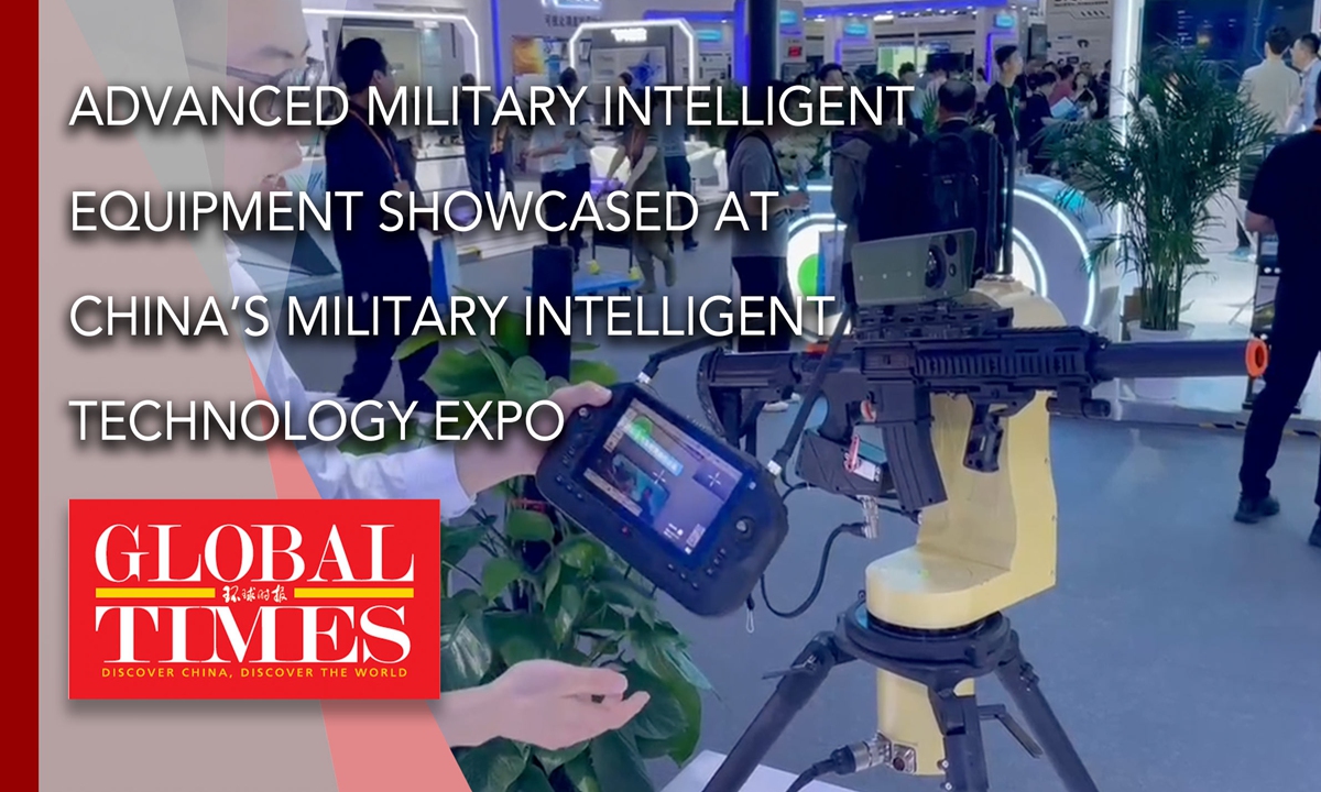 Advanced military intelligent equipment showcased at China's Military ...