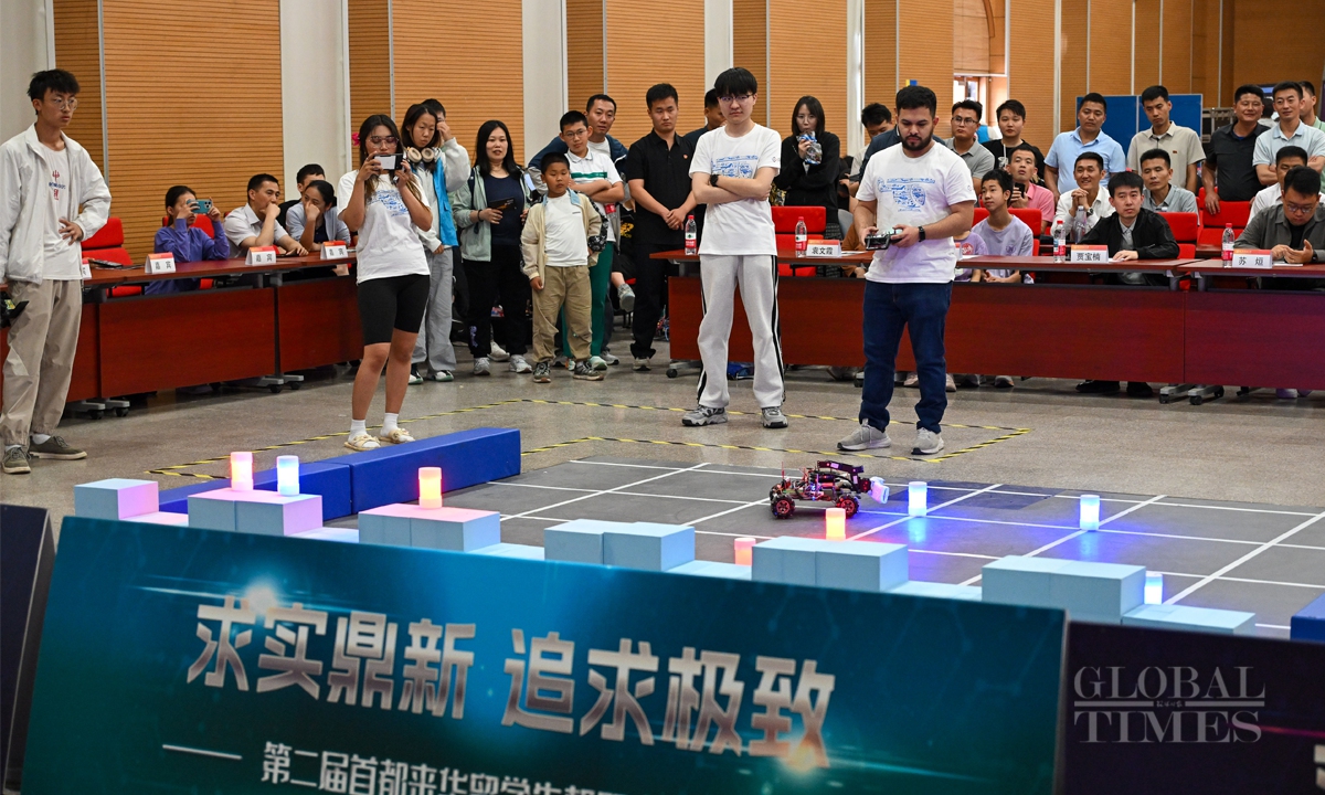 2025 International Student Robot Competition held in Beijing - Global Times