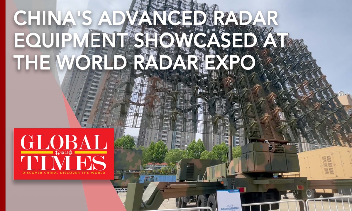 China's advanced radar equipment showcased at the World Radar Expo ...