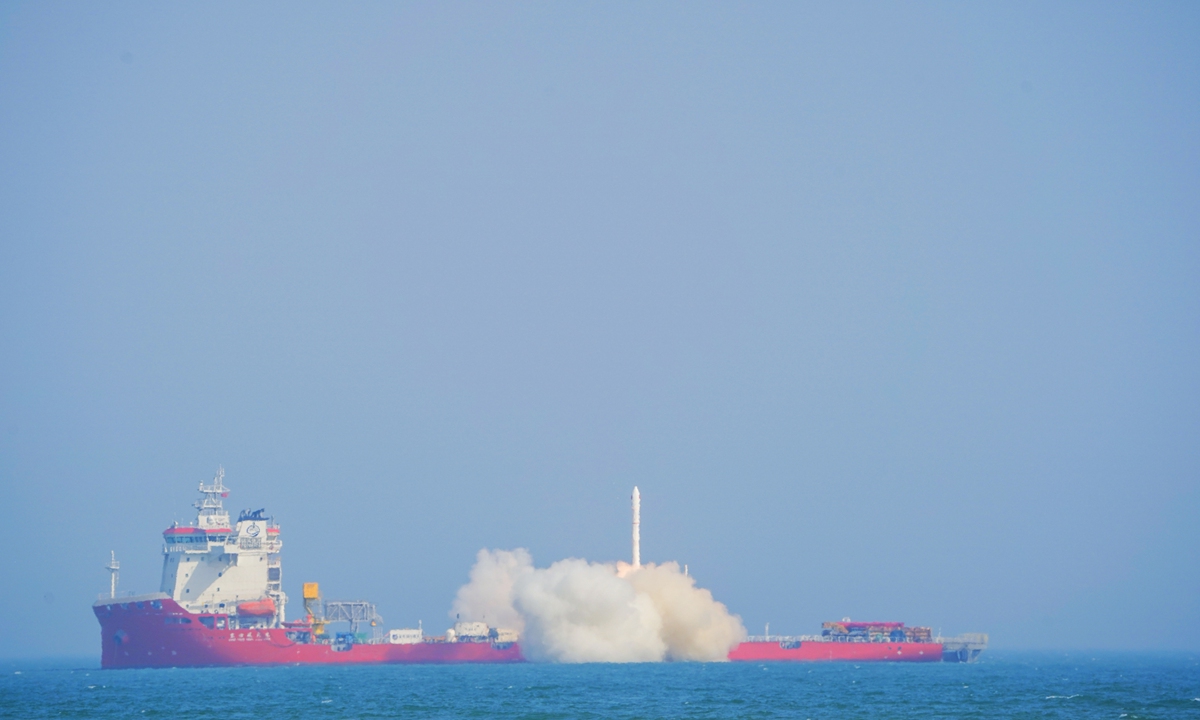 Offshore launch - Global Times