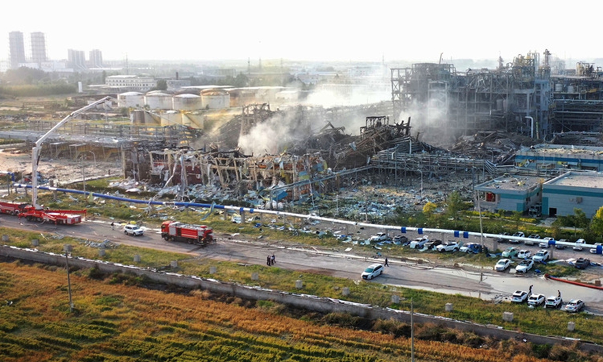 5 killed, 6 missing in east China chemical plant explosion: local ...