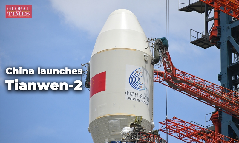 Tianwen-2 requires precision akin to shooting a basketball from Beijing to a hoop in Shanghai ...