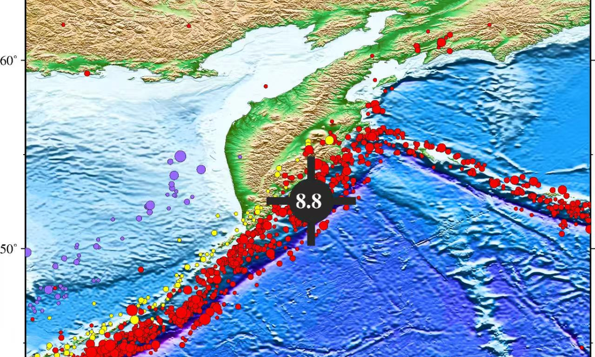 8.8-magnitude quake causes tsunami waves - Global Times