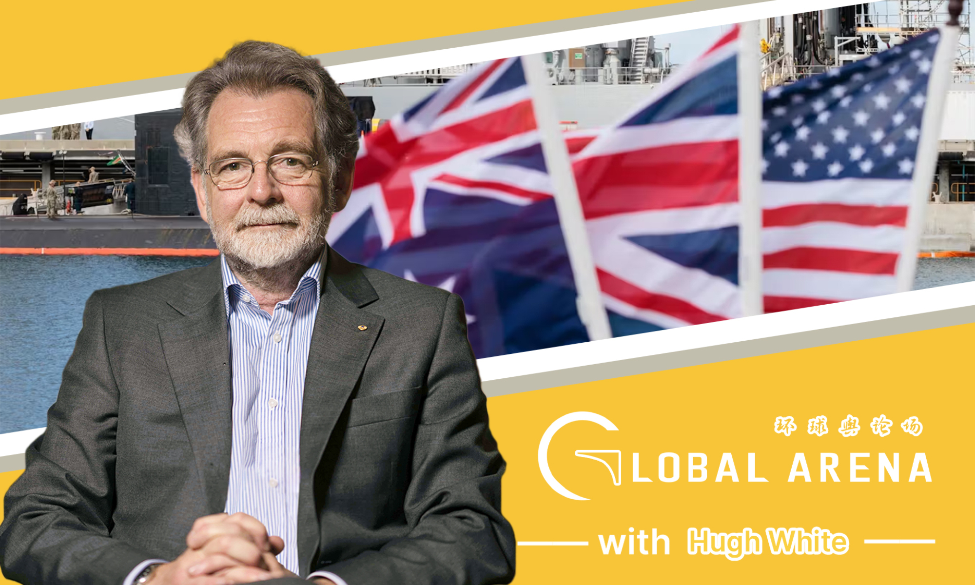 Australia has to make its way in an Asia no longer dominated by its ...