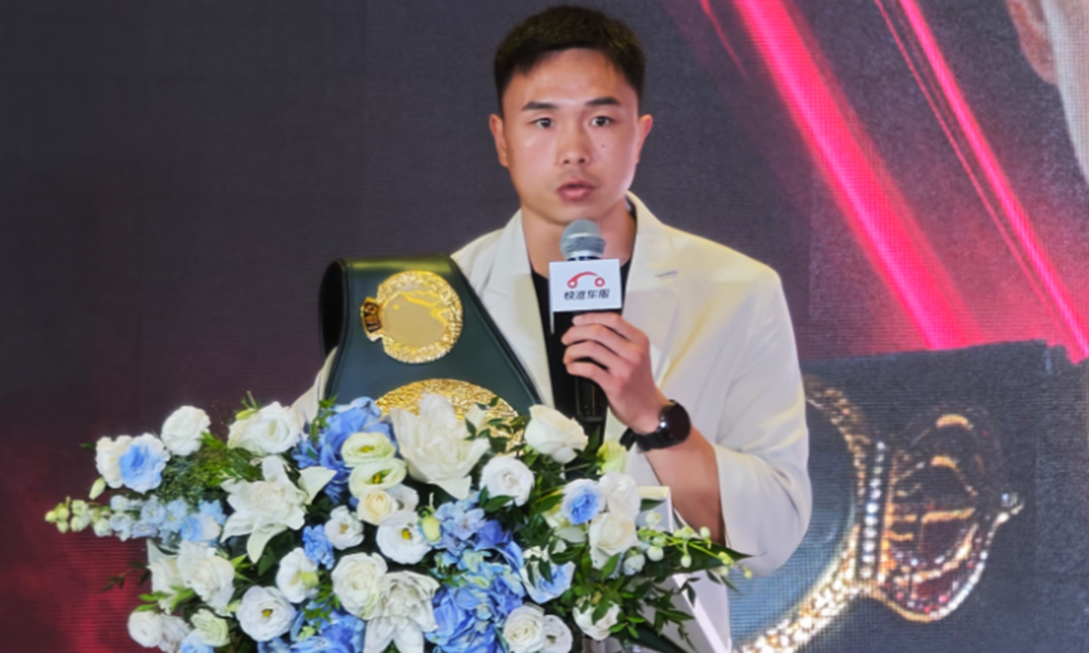 Chinese boxing icon Xu Can aims to defend IBO title - Global Times