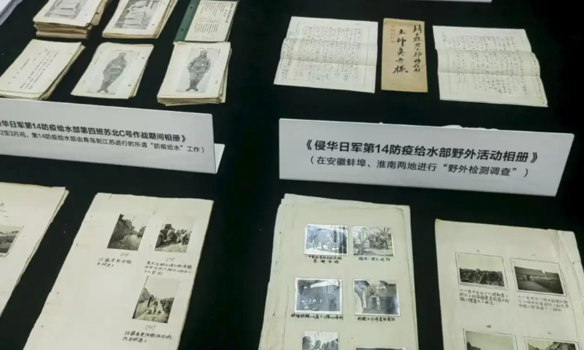 New historical evidence of Japanese Army’s Unit 731 bacterial warfare ...