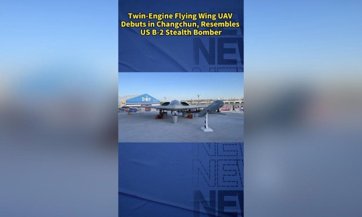 Twin-Engine Flying Wing UAV Debuts in Changchun, Resembles US B-2 ...