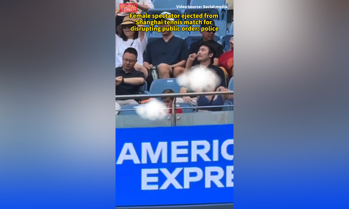 Female spectator ejected from Shanghai tennis match for disrupting ...