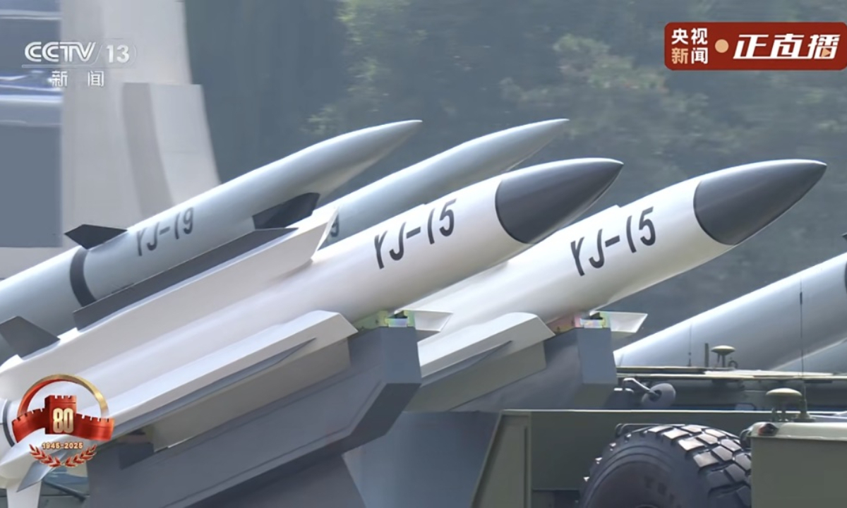 YJ-15 missile, YJ-19, YJ-17, YJ-20 hypersonic missiles make debut, demonstrating rich ...