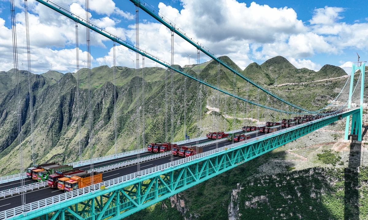 Bridge test - Global Times