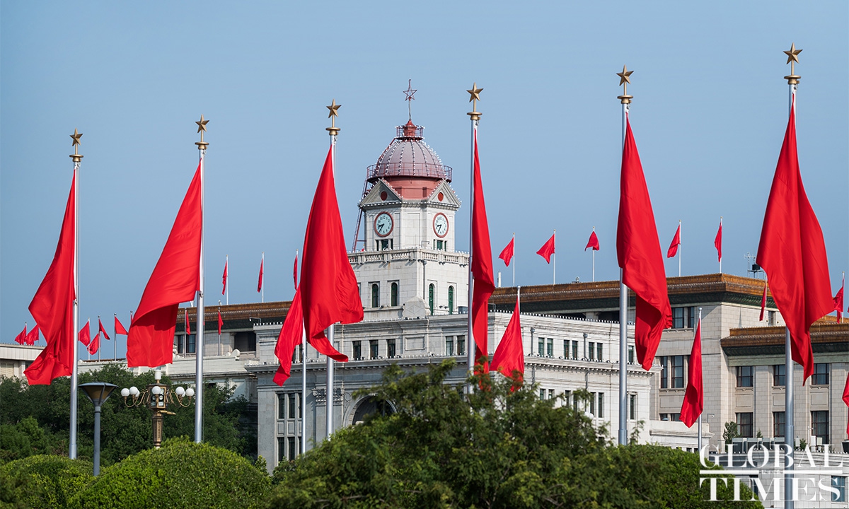 About 230,000 flags raised throughout Beijing to mark 80th anniversary ...