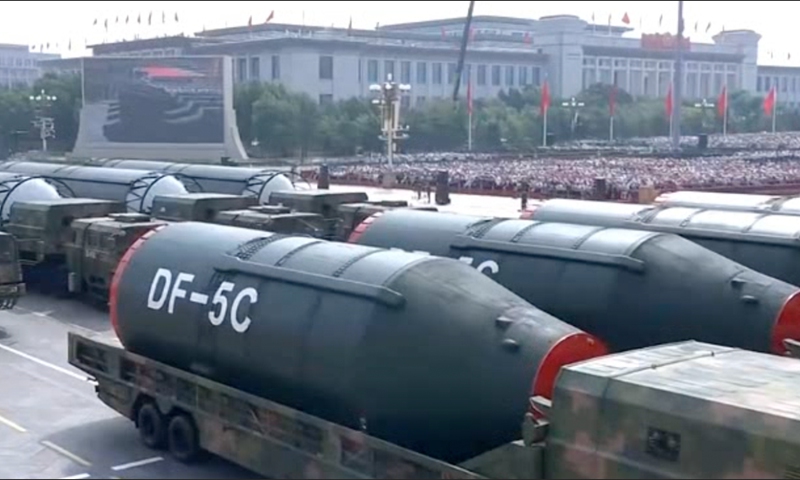 China debuts DF-5C global-covering strategic nuclear missile - Global Times