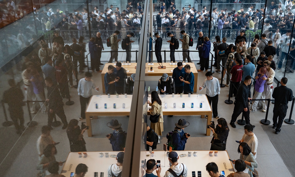 Consumer buzz - Global Times