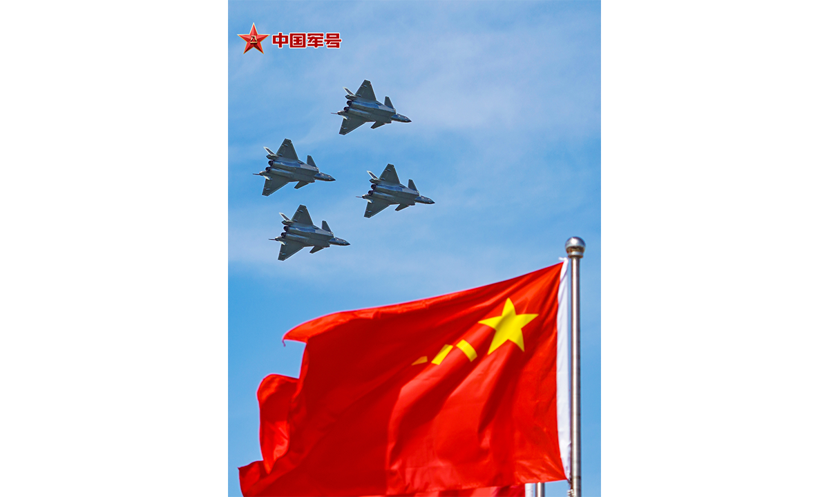 Chinese fighter jets and red flags in the same frame - Global Times