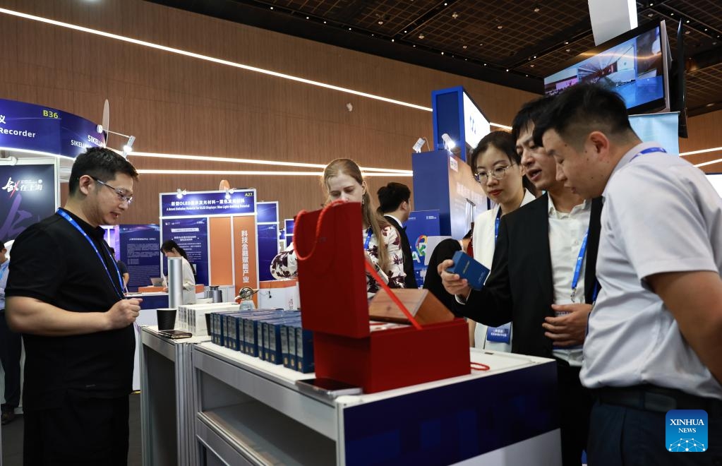 A glimpse of 2025 Pujiang Innovation Forum in Shanghai - Global Times