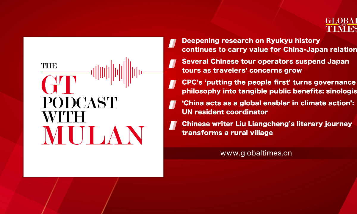 GT Podcast with Mulan: Deepening research on Ryukyu history continues ...