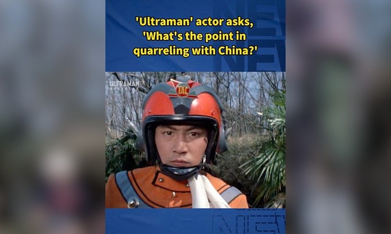 'Ultraman' actor asks, 'What's the point in quarreling with China ...