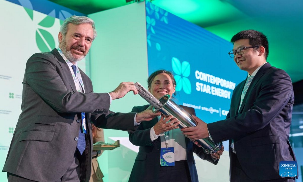 CATL, Stellantis break ground on LFP battery plant in Spain - Global Times