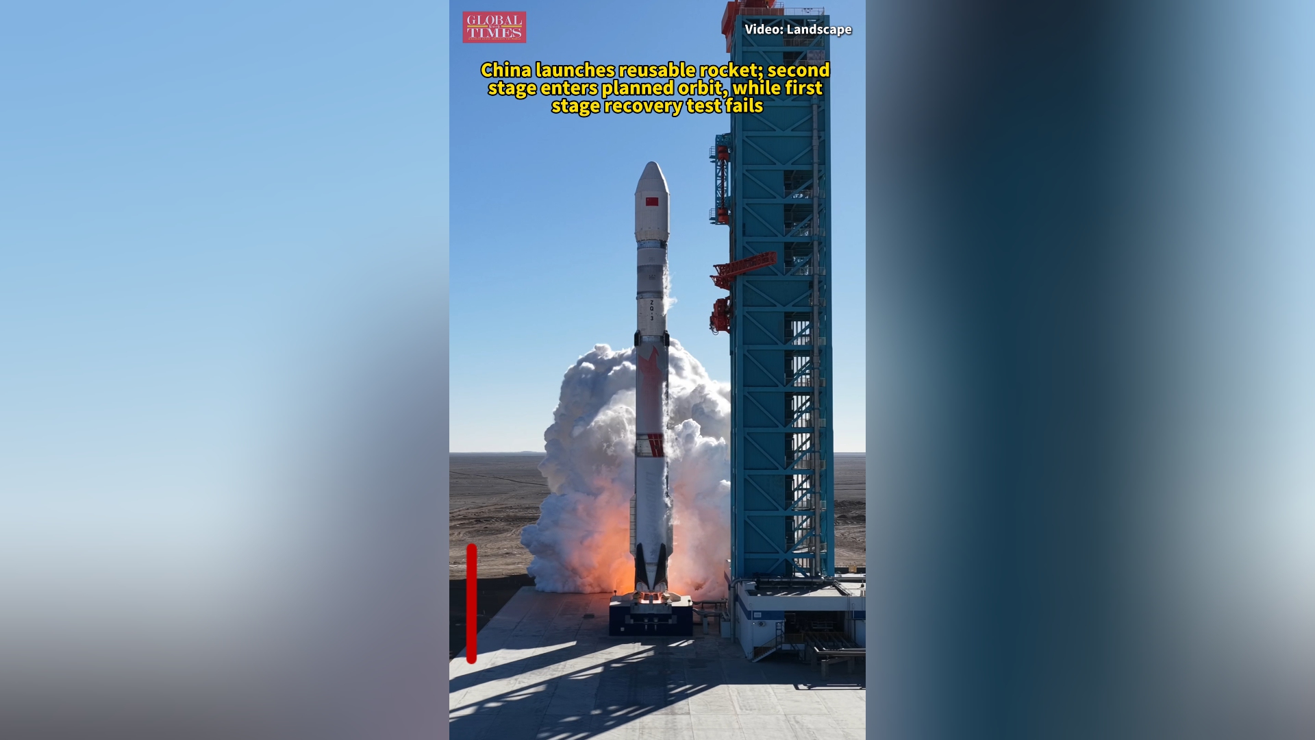 China launches reusable rocket; second stage enters planned orbit ...