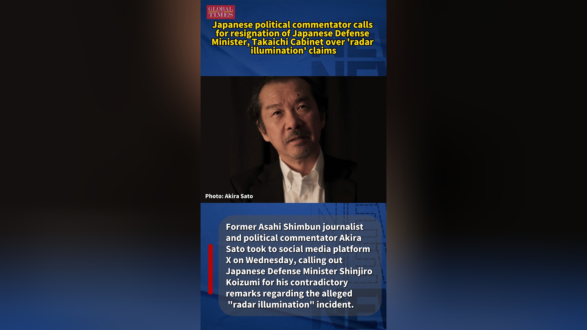 Japanese political commentator calls for resignation of Japanese ...