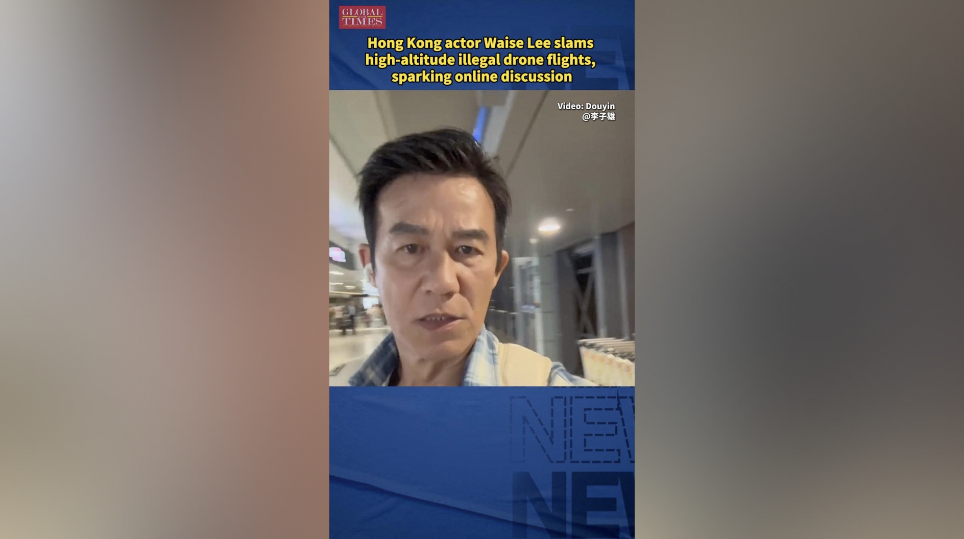 Hong Kong actor Waise Lee slams high-altitude illegal drone flights, sparking online discussion ...