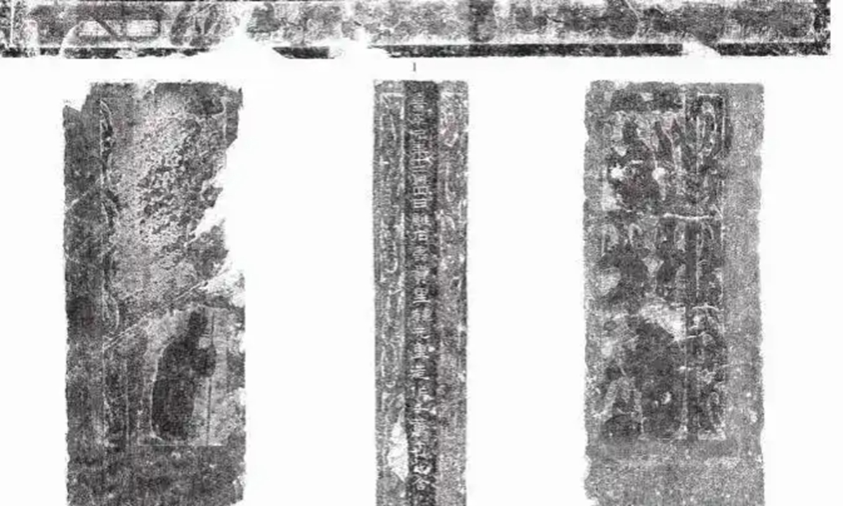 Pictorial stone carving inscribed with place name ‘Lishi’ discovered ...
