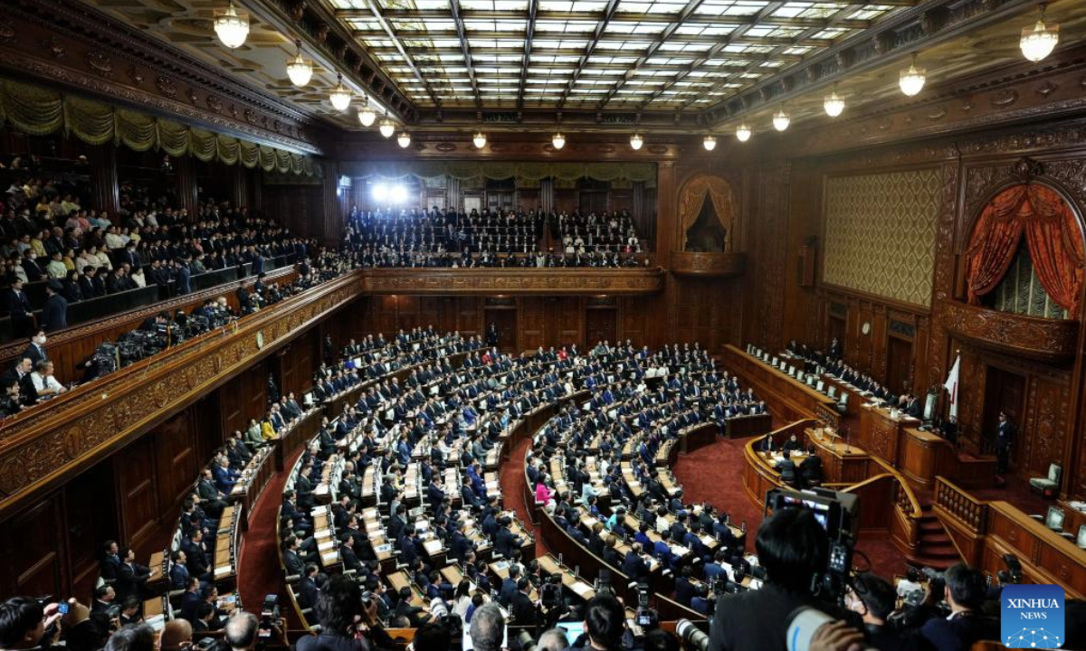 Japan's lower house formally dissolved for Feb. 8 election - Global Times