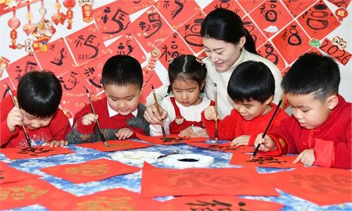 Welcoming the Spring Festival - Global Times